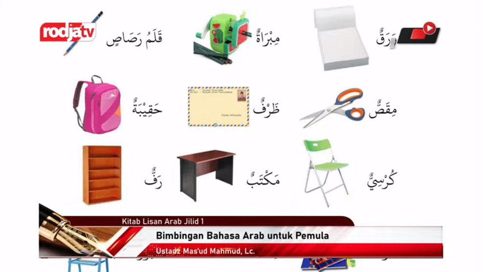 Jual Kitab Lisan Arab Ustadz Mas'ud Mahmud, Lc. Rodja TV - Ngaji.ID
